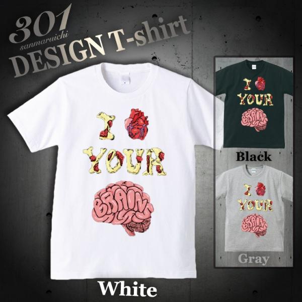 着心地や素材感にこだわった上質なTシャツを探している人のための1枚。1年中使えるベーシックTシャツなので、１枚あると便利です！ こなれ感溢れるストリート・サーフスタイル、ロゴTなど、デザイン豊富に取り扱っております！ ■サイズサイズ XS：...