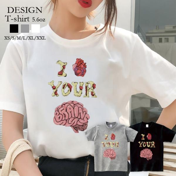 着心地や素材感にこだわった上質なTシャツを探している人のための1枚。1年中使えるベーシックTシャツなので、１枚あると便利です！ こなれ感溢れるストリート・サーフスタイル、ロゴTなど、デザイン豊富に取り扱っております！ ■サイズサイズ XS：...