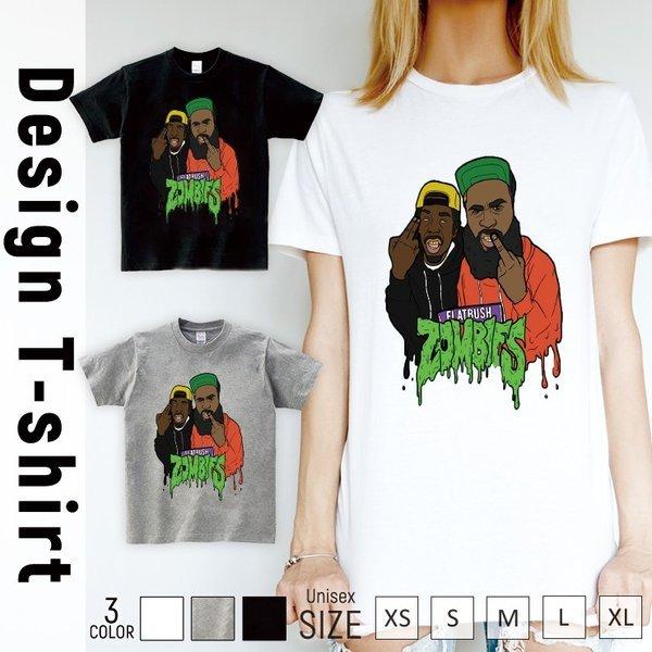 着心地や素材感にこだわった上質なTシャツを探している人のための1枚。1年中使えるベーシックTシャツなので、１枚あると便利です！ こなれ感溢れるストリート・サーフスタイル、ロゴTなど、デザイン豊富に取り扱っております！ ■サイズサイズ XS：...