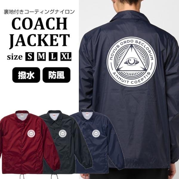 撥水加工のナイロンコーチジャケットボタンを留めてスマートにも、前開きでカジュアルにもできるアウター。チームウェアやユニフォームにも使いやすい襟付きジャケット！ストリートスタイルに欠かせないライトアウターは一着持っておくと便利なアイテム。今期...