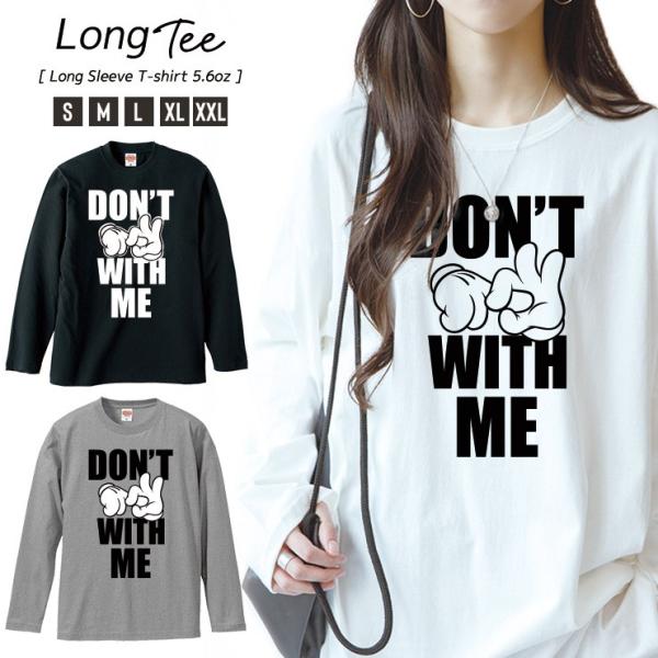 トレンド感ある大人気のプリント長袖Tシャツがで登場◎ 1年中使えるベーシックロンTなので、１枚あると便利です！ こなれ感溢れるストリート・サーフスタイル、ロゴTなど、デザイン豊富に取り扱っております！※受注生産となります。 ご注文を受けてか...