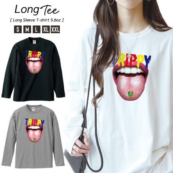 トレンド感ある大人気のプリント長袖Tシャツがで登場◎ 1年中使えるベーシックロンTなので、１枚あると便利です！ こなれ感溢れるストリート・サーフスタイル、ロゴTなど、デザイン豊富に取り扱っております！※受注生産となります。 ご注文を受けてか...