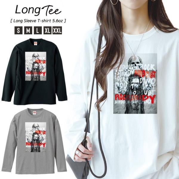 トレンド感ある大人気のプリント長袖Tシャツがで登場◎ 1年中使えるベーシックロンTなので、１枚あると便利です！ こなれ感溢れるストリート・サーフスタイル、ロゴTなど、デザイン豊富に取り扱っております！※受注生産となります。 ご注文を受けてか...