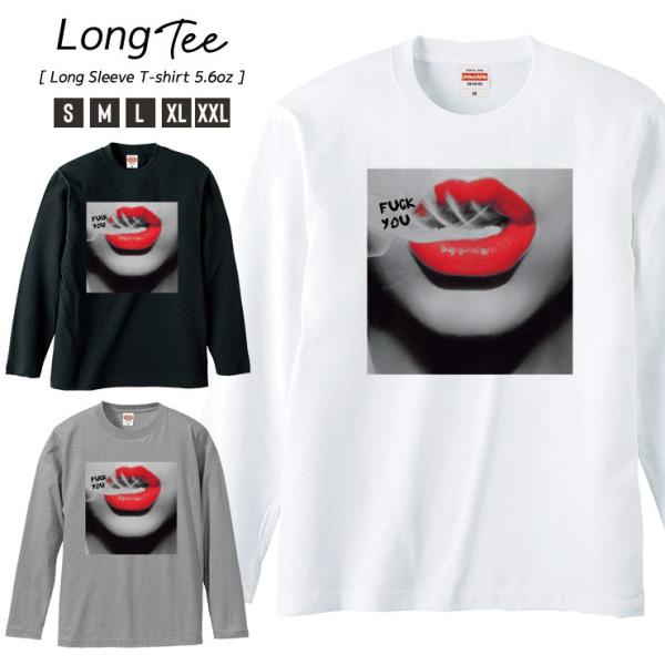トレンド感ある大人気のプリント長袖Tシャツがで登場◎ 1年中使えるベーシックロンTなので、１枚あると便利です！ こなれ感溢れるストリート・サーフスタイル、ロゴTなど、デザイン豊富に取り扱っております！※受注生産となります。 ご注文を受けてか...