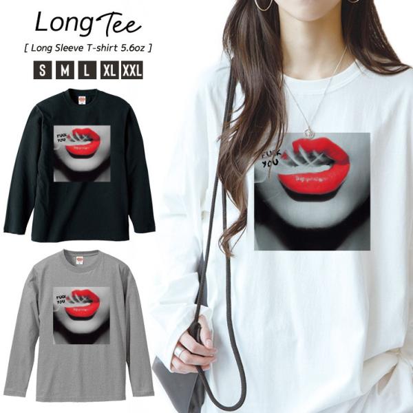 トレンド感ある大人気のプリント長袖Tシャツがで登場◎ 1年中使えるベーシックロンTなので、１枚あると便利です！ こなれ感溢れるストリート・サーフスタイル、ロゴTなど、デザイン豊富に取り扱っております！※受注生産となります。 ご注文を受けてか...