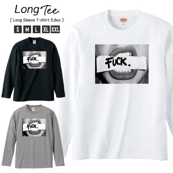 トレンド感ある大人気のプリント長袖Tシャツがで登場◎ 1年中使えるベーシックロンTなので、１枚あると便利です！ こなれ感溢れるストリート・サーフスタイル、ロゴTなど、デザイン豊富に取り扱っております！※受注生産となります。 ご注文を受けてか...
