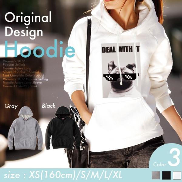 1年中着まわせる、柔らかなスエット素材。※受注生産となります。ご注文を受けてから１枚１枚丁寧にお作りいたします。パーカー素材：綿100%（10.0oz）レギュラーパイルサイズ S： 着丈63 身幅52 肩幅44 袖丈56サイズ M： 着丈6...