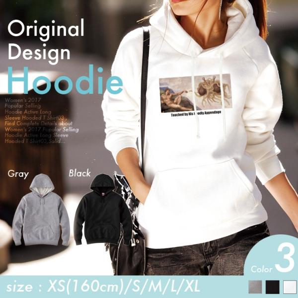 1年中着まわせる、柔らかなスエット素材。※受注生産となります。ご注文を受けてから１枚１枚丁寧にお作りいたします。パーカー素材：綿100%（10.0oz）レギュラーパイルサイズ S： 着丈63 身幅52 肩幅44 袖丈56サイズ M： 着丈6...