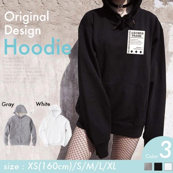 1年中着まわせる、柔らかなスエット素材。※受注生産となります。ご注文を受けてから１枚１枚丁寧にお作りいたします。パーカー素材：綿100%（10.0oz）レギュラーパイルサイズ S： 着丈63 身幅52 肩幅44 袖丈56サイズ M： 着丈6...