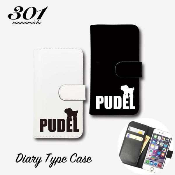 ■キーワード■ アイフォン アイホン アイフォーン スマホ スマートホン スマートフォン カバー ソフトケース ICカード収納 スタンド機能 iPhone16 iPhone16Pro iPhone16Plus iPhone16ProMax ...