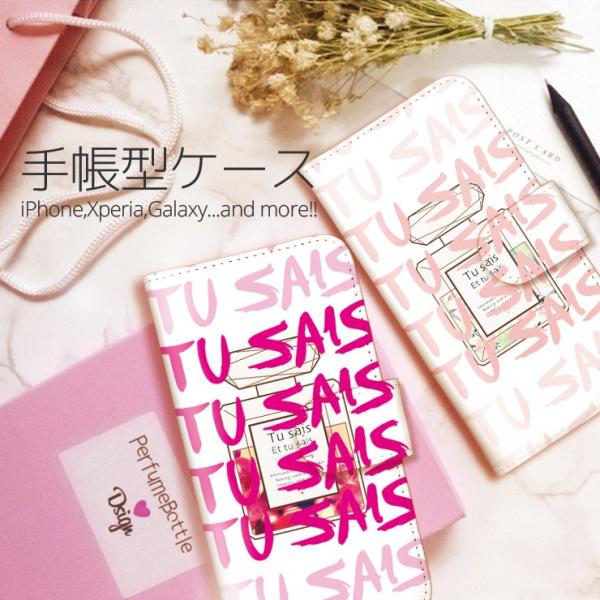 ■キーワード■ アイフォン アイホン アイフォーン スマホ スマートホン スマートフォン カバー ソフトケース ICカード収納 スタンド機能 iPhone16 iPhone16Pro iPhone16Plus iPhone16ProMax ...