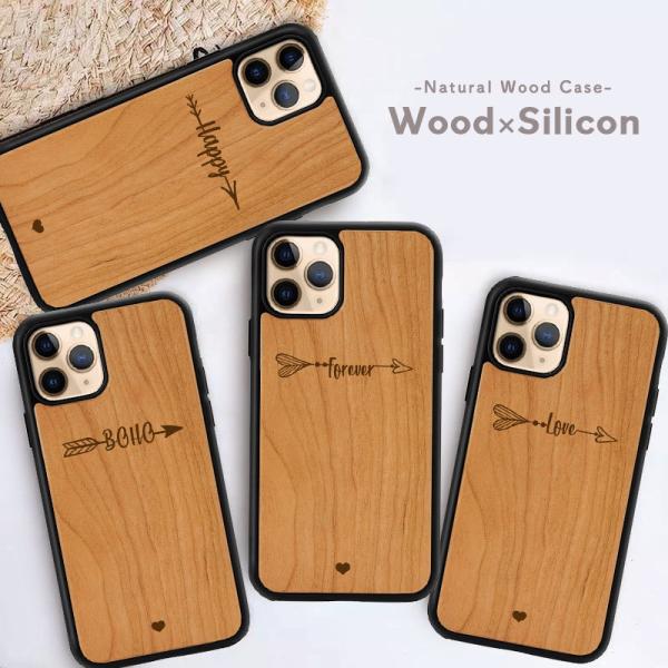 木製 ウッド WOODケース ウッドケース 木 天然木 木材 アイフォン アイホン アイフォーン スマホ スマートホン スマートフォン カバー スマホケース スマホカバー ケース iPhone15 iPhone15Pro iPhone15P...