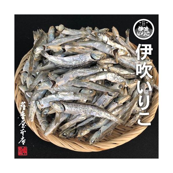 伊吹いりこ最大の特徴は、漁場と加工場が非常に近く、イワシの漁獲から煮干しの加工までを網元が一貫して製造している点です。香川県観音寺市伊吹島の周囲に広がる燧灘（ひうちなだ）は、カタクチイワシの豊かな漁場で、水深が浅く流れも緩やかなため、イワシ...