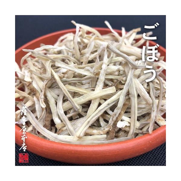 当店の乾燥野菜は、いずれも原産地・加工地とも国産100％（主に熊本県ほか九州管内の各県）のとれたての野菜を新鮮なうちにカットして乾燥させまています。安心の国産野菜ならではの大地の自然の甘みと素材が持つ食感そのものをお楽しみいただけます。ご家...