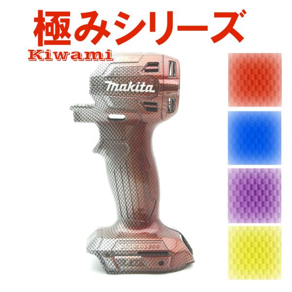 受注生産品となります。発送までに７〜10日程頂きますので宜しくお願い致します。最短納期をご希望の場合は、受取日指定ナシでお願い致します。★その他の機種をご希望の方はご連絡下さい。一つ一つ手作業にて製作するワンオフスタイルになります。手作業の...