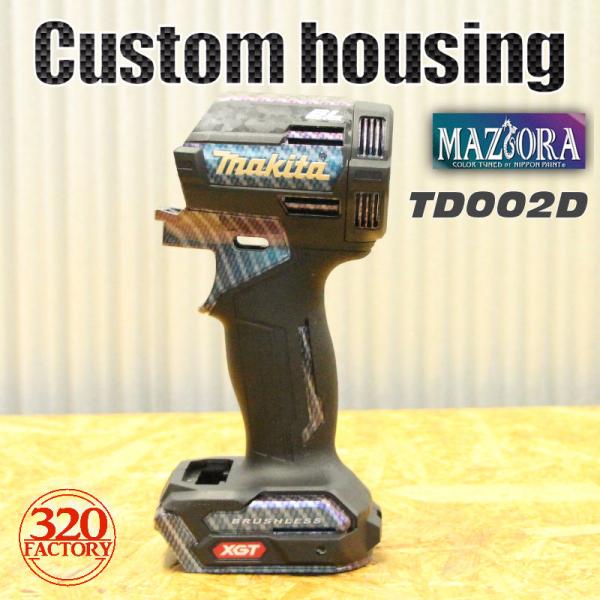 受注生産品となります。発送までに７〜10日程頂きますので宜しくお願い致します。最短納期をご希望の場合は、受取日指定ナシでお願い致します。一つ一つ手作業にて製作するワンオフスタイルになります。手作業の為、デザインの写らない箇所・濃淡等出る場合...