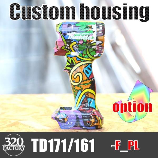 受注生産品となります。発送までに実働で4〜6日程頂きますので宜しくお願い致します。最短納期をご希望の場合は、受取日指定ナシでお願い致します。純正品のハウジングを使用し一つ一つ手作業にて製作するワンオフスタイルになります。手作業の為、デザイン...