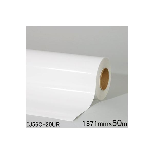 【商品の特長】平滑かつ平面への貼付け面に対応します。貼付け時の巻き込みエアを逃すコンプライ〓 粘着剤を有しているため、貼り付け作業性が格段に向上します。高い剥離性・下地隠蔽性を有しています。平面かつ平滑な金属、塗装アルミ、ガラス、アクリル等...