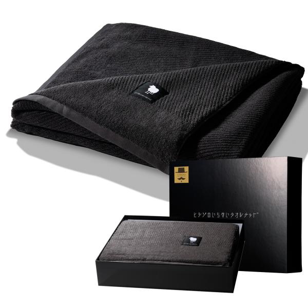 父の日限定商品です。通常品と納期が異なります。ご注意ください。注意事項を必ずご確認ください。包み込まれる大判サイズタオルケットが登場！吸汗性・通気性・吸湿性・保温性でオールシーズン使える！・サイズ：約200×170cm(縦×横)・重　量：約...