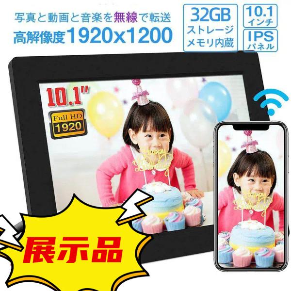 【展示品に関するご案内】こちらの商品は店頭展示に使用していたため、外装に小さな擦れや傷が見られる場合がございます。なお、動作確認は実施済みで、機能面に問題はございません。展示品であることをご理解のうえ、お求めいただきますようお願い申し上げま...