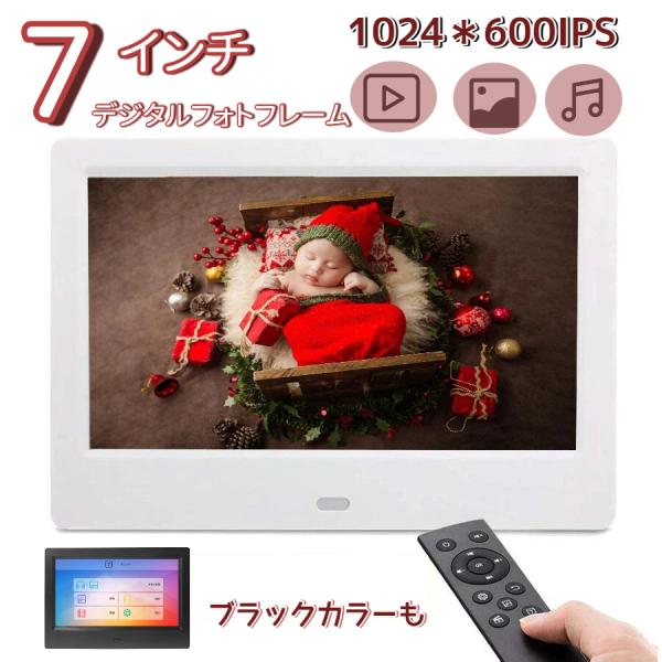 【展示品に関するご案内】こちらの商品は店頭での展示に使用していたため、外装に小さな擦れや傷がある場合がございます。動作確認は行っており、機能面に問題はございません。展示品であることをご了承のうえ、お求めいただきますようお願い申し上げます。仕...