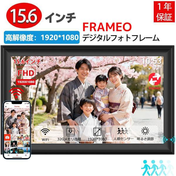 【展示品に関するご案内】こちらの商品は店頭での展示に使用していたため、外装に小さな擦れや傷がある場合がございます。動作確認は行っており、機能面に問題はございません。展示品であることをご了承のうえ、お求めいただきますようお願い申し上げます。外...