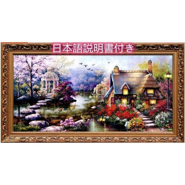 刺繍初心者に最適です。このアクセサリと手順の完全なセットだけで、とても楽しい時間を楽しむことができます機能：1。刺繍に必要なすべてのツールを備えた刺繍スターターキットのフルレンジ。フロスの色は、自分の作品のDIYに自由に合わせることができま...