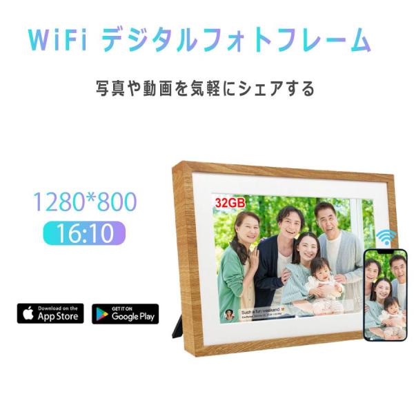 画面サイズ：10.1 インチ製品サイズ：5 x 10 x 2.51 cm; 1.07 kg解像度：1280*800 IPS内蔵メモリ：32GB本体のサイズ（約）：28cm×20cm×2.6cm写真 動画 音楽 ビデオ タッチパネル カレンダ...