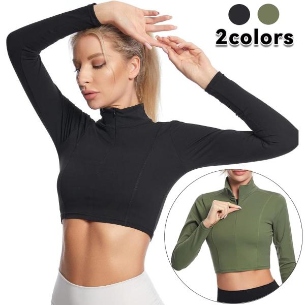 メイン素材: 80% ポリエステル+20%弾性繊維素材構成: 80% ポリエステル, 20% 分類外繊維(弾性繊維)「商品詳細」：生地の厚さ：適度ストレッチ：あり透け感：なし色落ち：なしお手入れ方法：洗濯機洗い可セット内容：1点セット「国際...