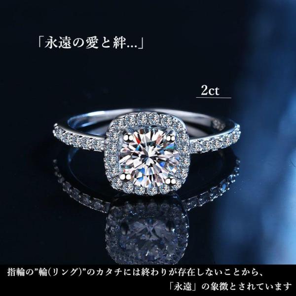 ブランド：DovEggs純度?刻印：0.925材質：シルバーストーンの種類：モアッサナイトストーンの総カラット：2カラット石数：1サイズ:9号から16号までシェイプ：丸角カラー：G-H-I追加情報：?厳選されたラインストーンを使用しており、...