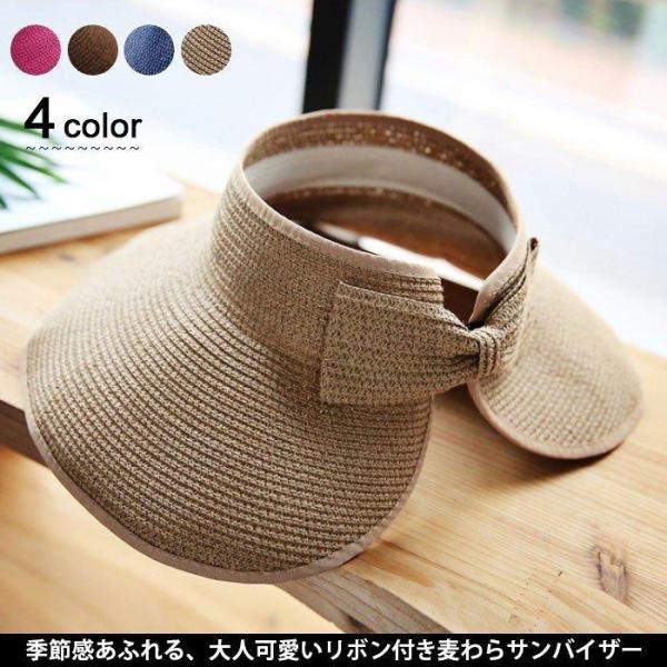 ◆カラー：ベージュ　ネイビー　コーヒー　マゼンタ◆サイズ：Mcm頭周り：56-58◆素材：ポリエステル