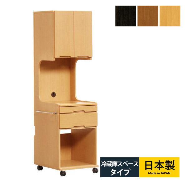 上部に収納スペースを備えたハイタイプの床頭台。一番下のスペースにはミニ冷蔵庫が入ります。《床頭台(しょうとうだい)（ハイタイプ）冷蔵庫》【サイズ】幅48.8cm×奥行き49cm×高さ170cm【材　質】ポリエステル化粧・MDF【仕　様】引出...