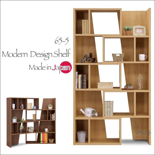 《伸長式モダンデザインシェルフ 65-5》【サイズ】幅64.6cm×奥行き29cm×高さ175.6cm【材　質】強化シート【仕　様】スライド伸長式【カラー】ブラウン、ナチュラル、ホワイト【備　考】国産品、完成品商品重量/約40kg、棚板耐荷...