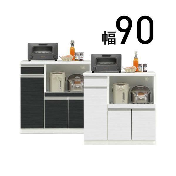 食品ストック・キッチン用品・カトラリー等々物が増えやすく雑多になりがちなキッチンにおしゃれで頑丈な日本製のキッチンカウンターを導入しませんか？本体カラーは清潔感のある白、前扉のカラーがホワイト・ブラックの二色からお選び頂けます。《国産キッチ...