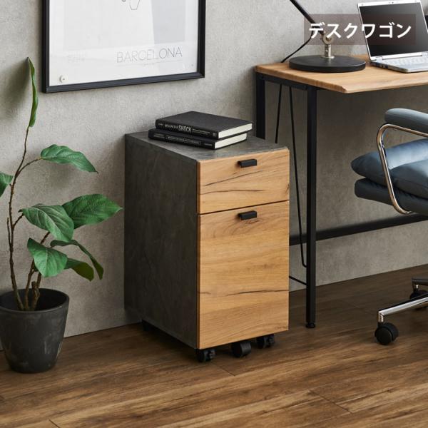 [今ならPayPayで+14％]《ワゴン》■サイズ幅30×奥行き40×高さ57cm■材質天板：合成樹脂化粧繊維板キャスター：ナイロン製■仕様キャスター付き（5個）、引出し：レール付き■カラーナチュラル■備考輸入品、完成品（取手、キャスターの...