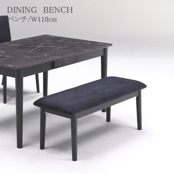 [今ならPayPayで+14％]ゆとりのある広々とした座面は、2人で座ってもリラックスできる快適さです。快適な座り心地座面は、長時間座っていても疲れにくいです。一年中サラッとした肌触りで心地よい、ファブリック仕様です。汚れが目立ちにくいブラ...