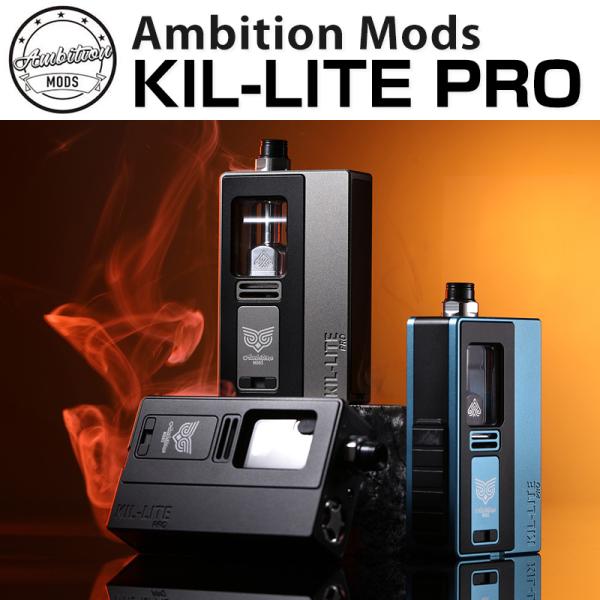 【発売日：2025年01月15日】Kilic Customs によりデザインされ AmbitionMods により作られたコラボレートモデル Kil-Lite に Kil-Lite Pro が登場しました。AmbitionMods の独自チ...