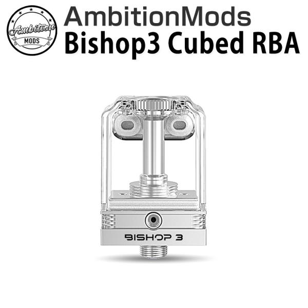 AmbitionMods Bishop3 Cubed RBAAmbitionMods (アンビションモッズ) の Bishop3 Cubed RBA (ビショップ3 キューブドRBA)。Billet Box や AmbitionMods 2...