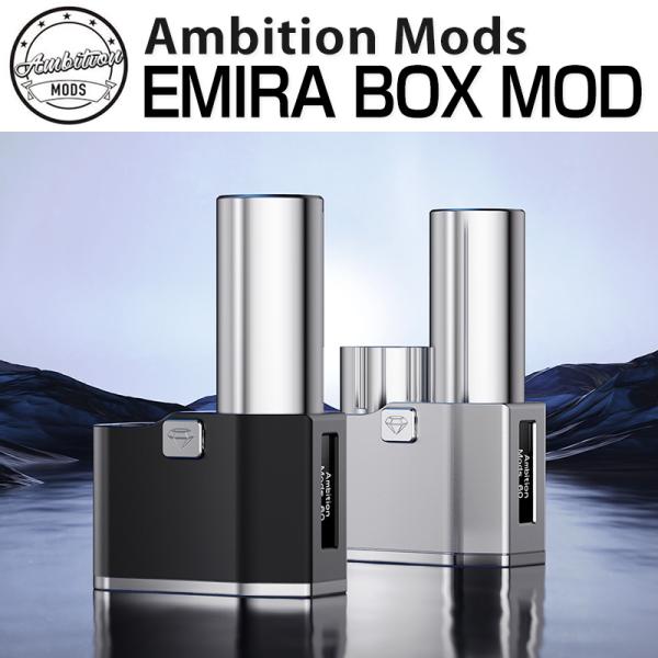 【発売日：2025年08月25日】EMIRA BOX MOD　ｘ1TOP COVER　ｘ1BATTERY TUBE : 18350　ｘ118350　BATTERY　ｘ1の４点セットでの販売となります。Ambition Mods とイタリア ...