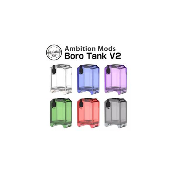 商品情報 :Brand :Ambition Mods (アンビションモッズ)Item :Boro Tank V2Includes :1 x 2.0 Boro Tank V2