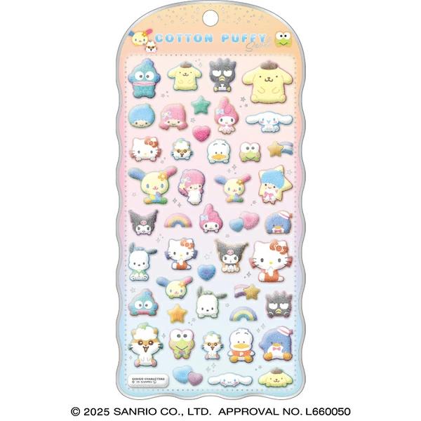数量限定で入荷いたしました！大人気のコットンパフィー シール、　サンリオキャラクターズ です。なくなり次第終了となってしまいますので、お早めにお買い求めください。