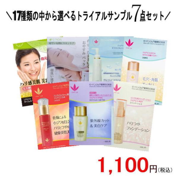 このページは御客様からのご要望から出来たページで御座います。