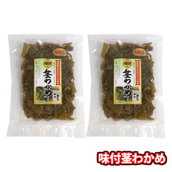 【注意事項】・配送は日本郵便のクリックポスト(メール便)となります。・支払方法は以下「クレジットカード払い」、「銀行振込み」、「コンビニ払い」、「ペイジー決済」、「後払い」のみ選択可能となります。・1点でのお買い物の送料となります、他商品と...