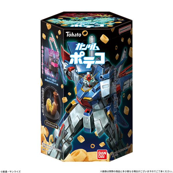 「ガンダムポテコ」が『機動戦士Ζガンダム』バージョンにリニューアルして登場！全種描き起こしのイラストを使用したシールをラインナップ！●シール1枚(全25種/うちアタリシール1種)●ポテコ(ブラックペッパー味) 23g【内容量】23g【入数】...