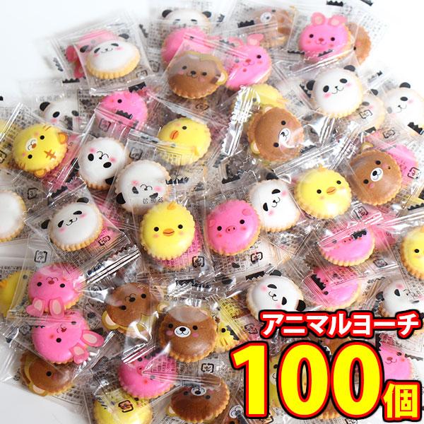 白、茶、ピンク、黄色の４種類の色で７種類の動物（パンダ、クマ、サル、ひよこ、トラ、うさぎ、ぶた）をデザインした一口サイズのヨーチクラッカーです。家族で食べ比べておうち時間を楽しんだり、会合、パーティーなどにもピッタリ！ぜひ、家族や友人、ご家...