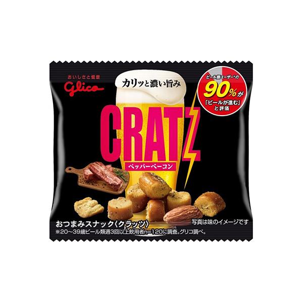 【注意事項】・配送は日本郵便のクリックポスト(メール便)となります。・支払方法は以下「クレジットカード払い」、「銀行振込み」、「コンビニ払い」、「ペイジー決済」、「後払い」のみ選択可能となります。※「代引き」はご利用不可です。「代引き」での...