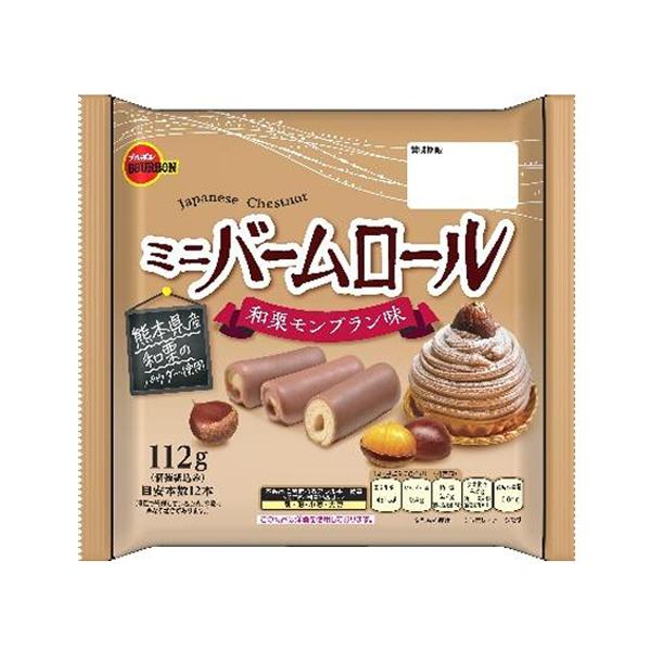 くるっと巻きあげたミニサイズのロールケーキを和栗モンブラン味のクリームで包みこみました。 しっとりとしたケーキ生地の食感と和栗の上品な味わいが広がる、飽きのこないおいしさです。 【内容量】112g（個装紙込み）【入数】12コ【2026/08...