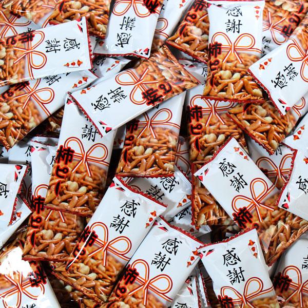 【数量限定 訳あり 特価！！】※賞味期限は2026年10月16日となります。※在庫処分のため特価での販売となります。※在庫は姉妹店で共有しているためご注文のタイミングによっては　在庫切れでご注文キャンセルとなる場合があります。　あらかじめご...