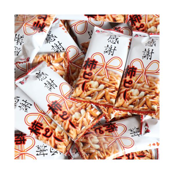 全国送料無料！！感謝の言葉が入った「感謝柿ピー」の38個入りセットです。ちょっとした感謝の気持ちを伝えるのに最適なお菓子です。個包装なので、みんなでシェアしたり、プレゼントにもおすすめです。※セット内容例：ヤスイフーズ 感謝柿ピー 6g×3...