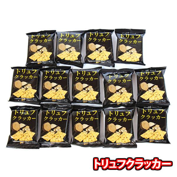 芳醇なトリュフが香る大人の贅沢。ザクザク食感の本格おつまみ。袋を開けた瞬間に広がる高級感あふれる香りと、ライ麦を練り込んだ香ばしい食感が特徴の本格クラッカーです。【内容量】3枚入り【入数】14コ※写真の商品の味、パッケージデザイン等は一例で...